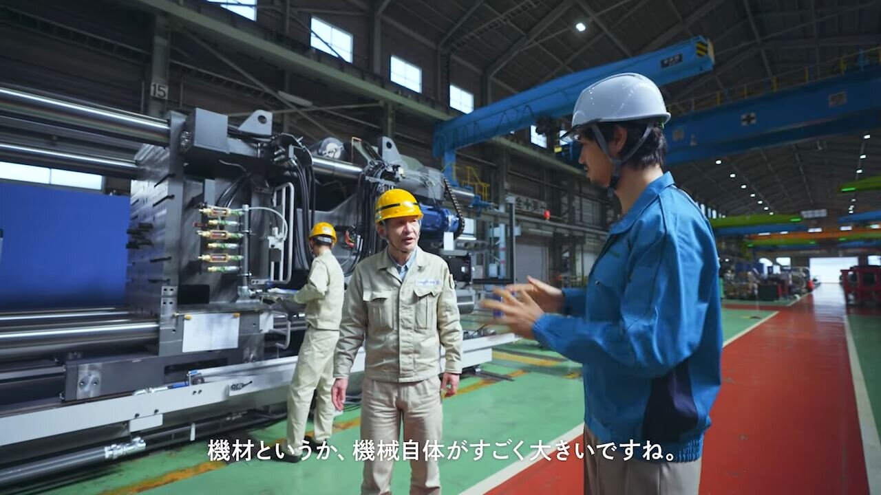 俳優・斎藤工が日本製鋼所（JSW）広島製作所で見た「THE FIRST ENGINEER」の姿とは 地域情報ブログ - U・Iターン転職なら ...